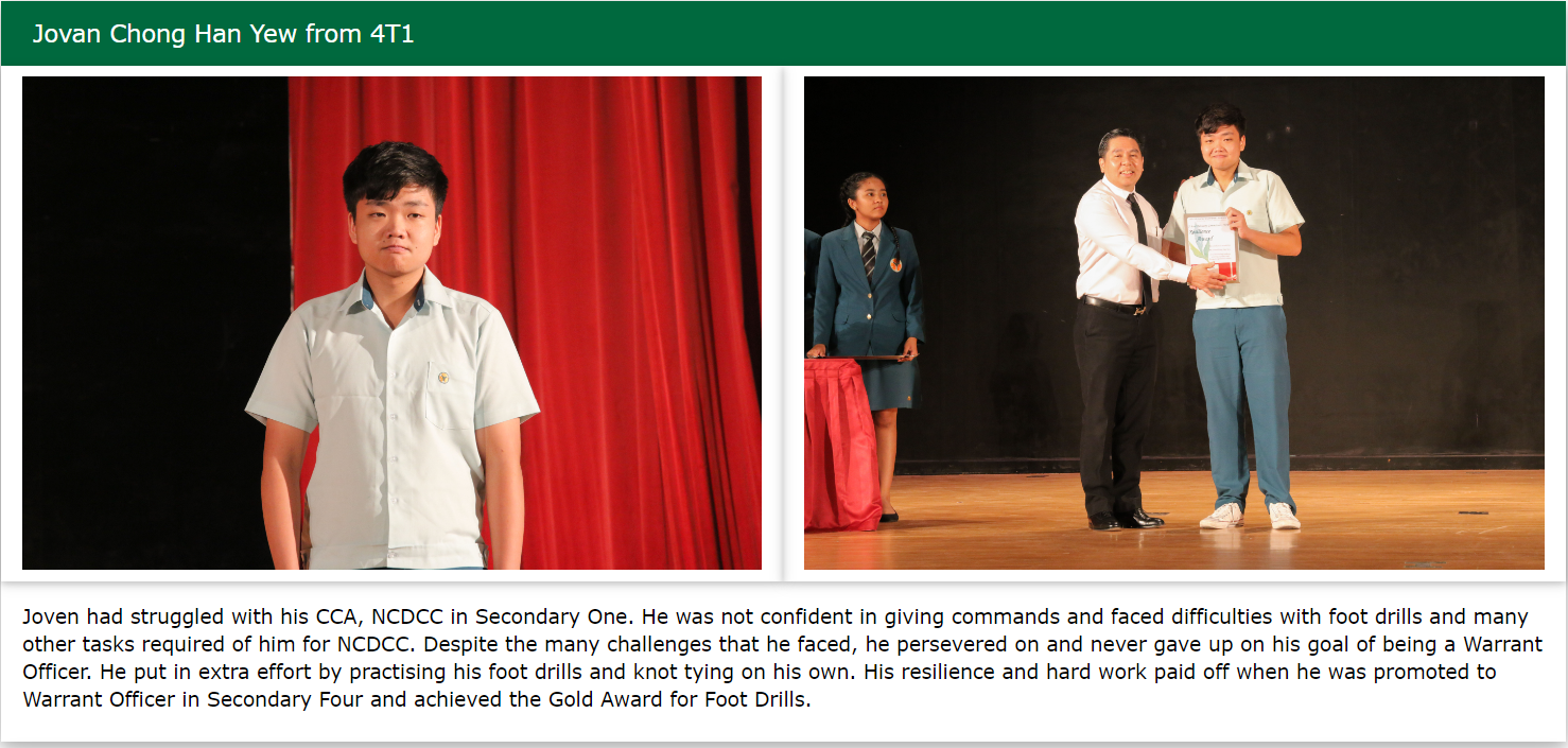 School Advisory Committee school-advisory-committee